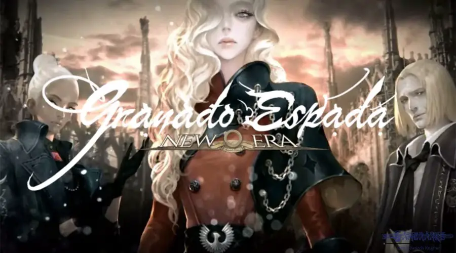 Granado Espada Online - I Love IT